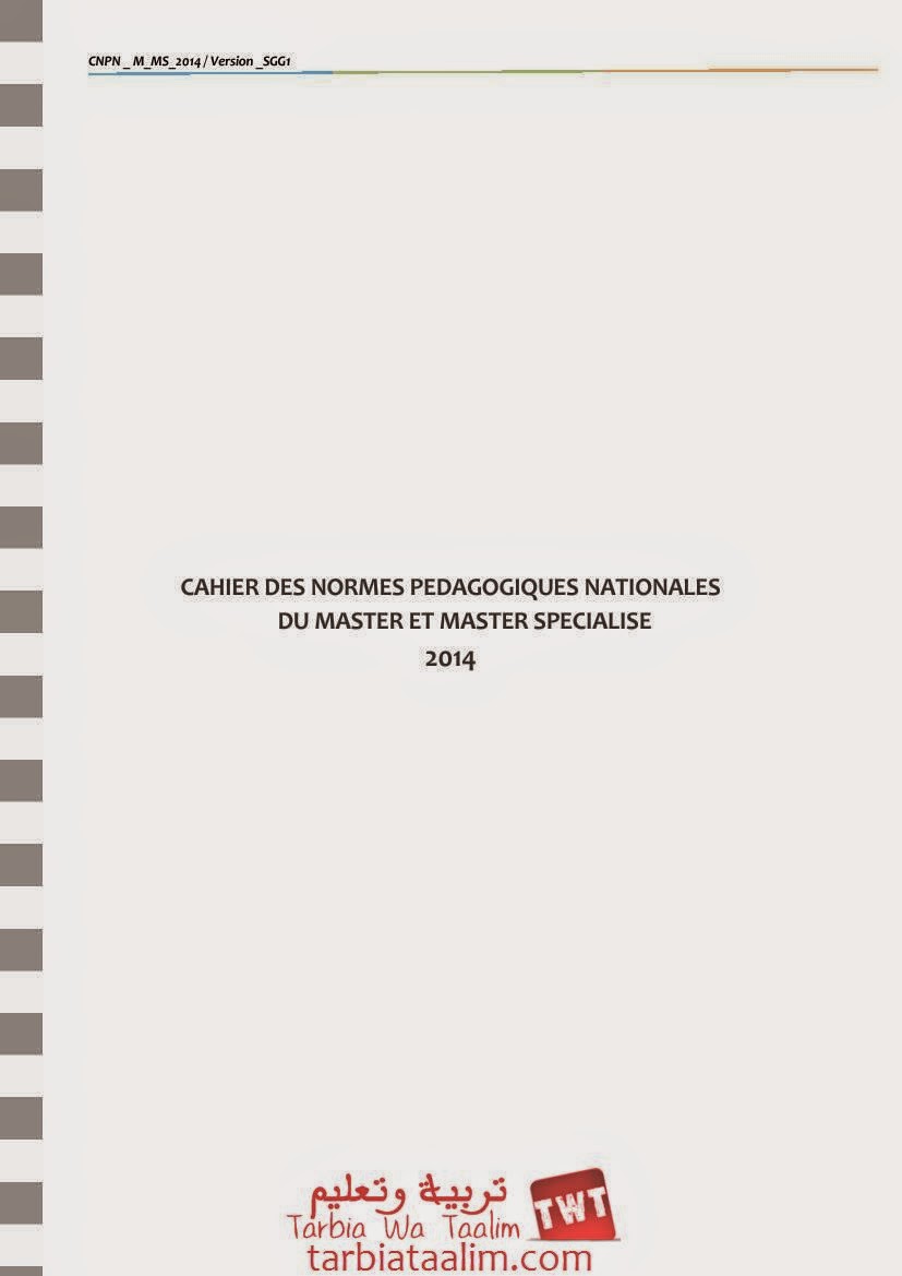 CAHIER DES NORMES PEDAGOGIQUES NATIONALES DU MASTER ET MASTER ...