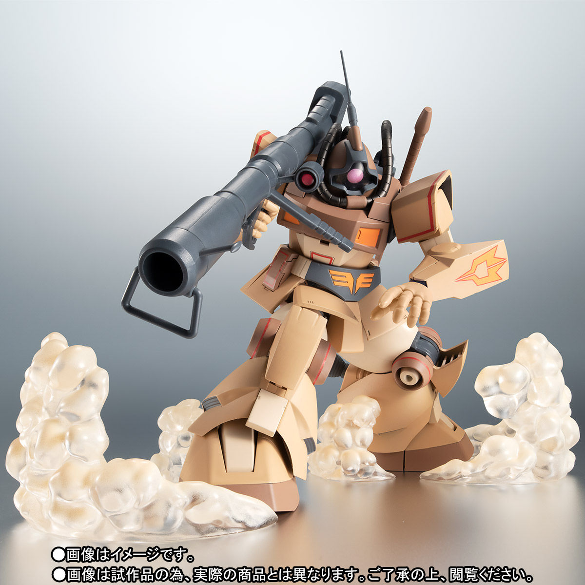 P-Bandai: Robot Damashii (SIDE MS) YMS-09D Dom Tropical Test Type Ver ...