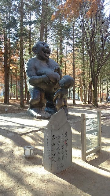 Things To Do In Nami Island How To Get There | LAST MINUTE BEST TRAVEL ...