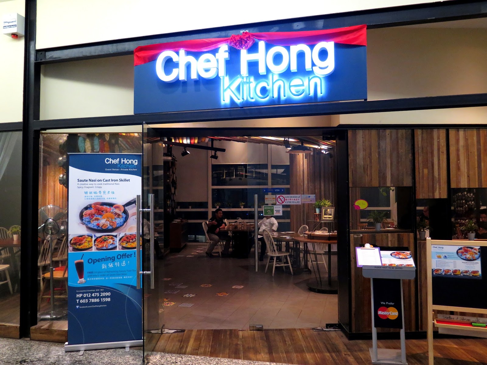 今天吃什麼? fooDrink: Chef Hong Kitchen (紫藤茶原), Paradigm Mall
