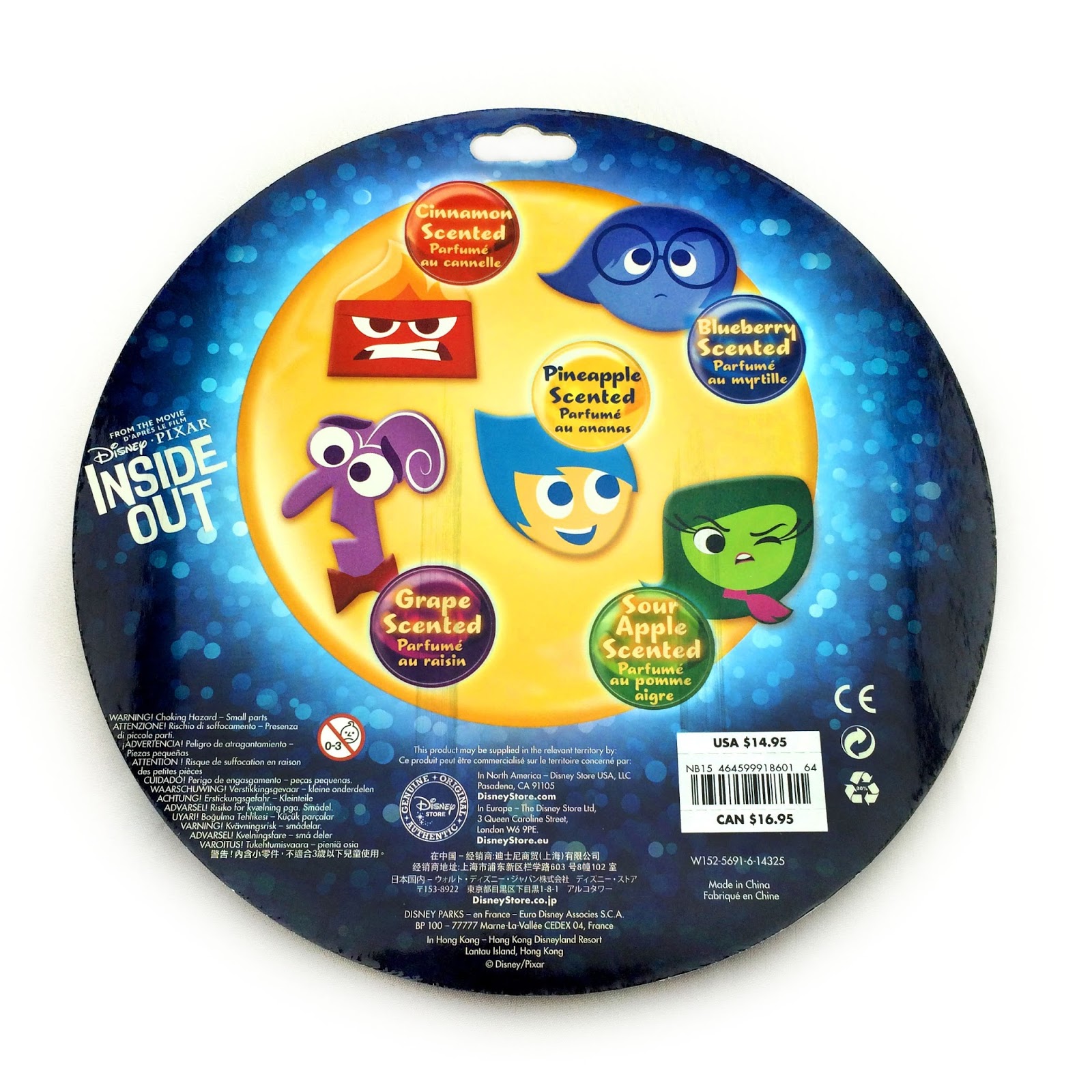 Dan the Pixar Fan: Inside Out: Scented Eraser Set