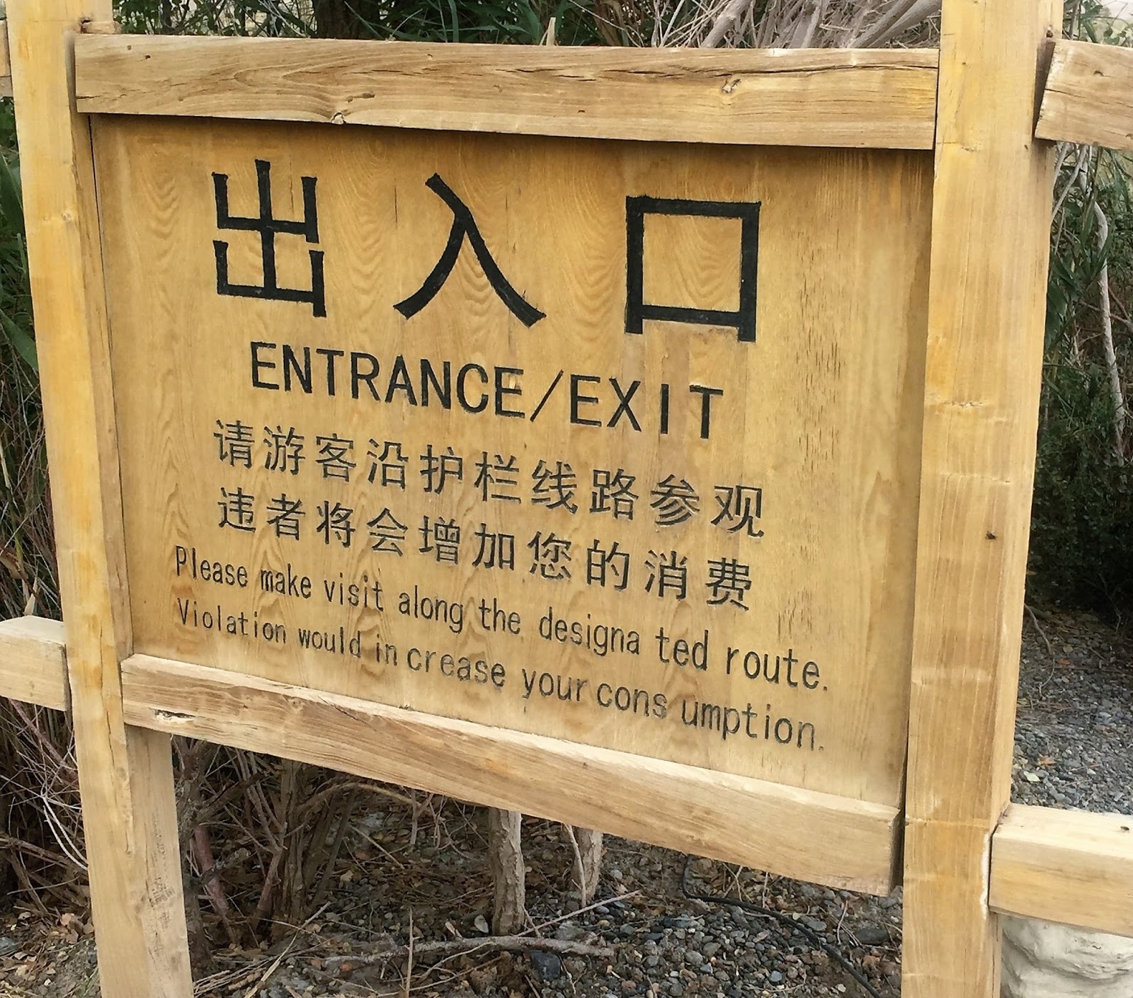 Souvenir Chronicles: CHINA: THE GREAT WALL OF THE HAN DYNASTY AND THE ...