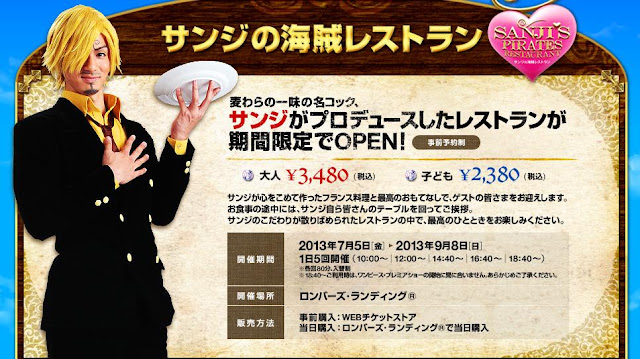 Travel World in JAPAN: Osaka - Universal Studios Japan - Sanji's ...