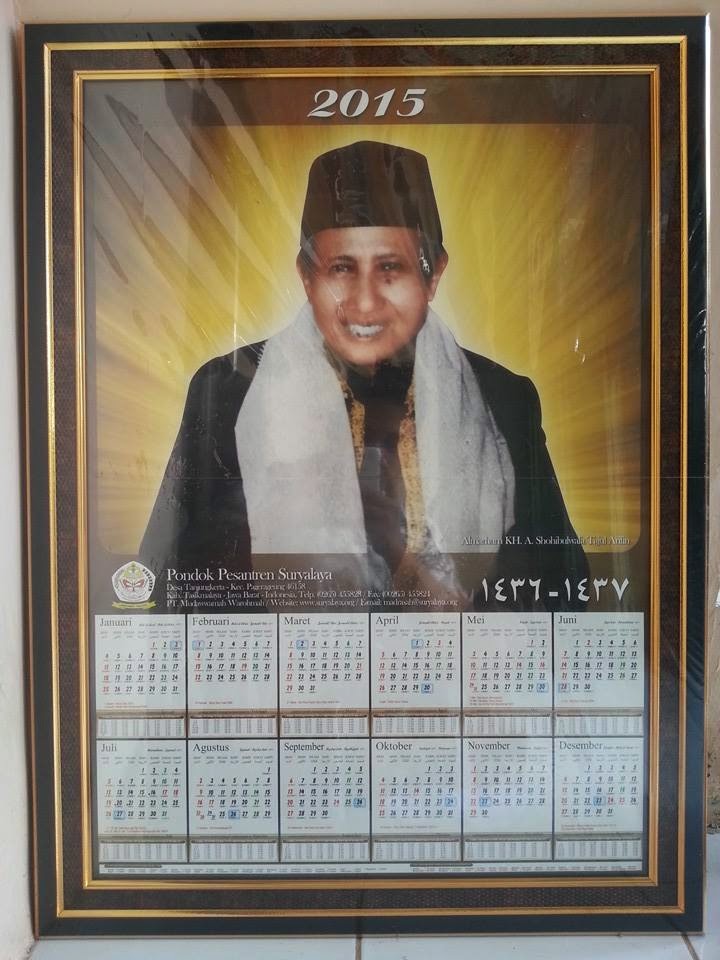 Bingkai Kalender Double Frame | Hilmi