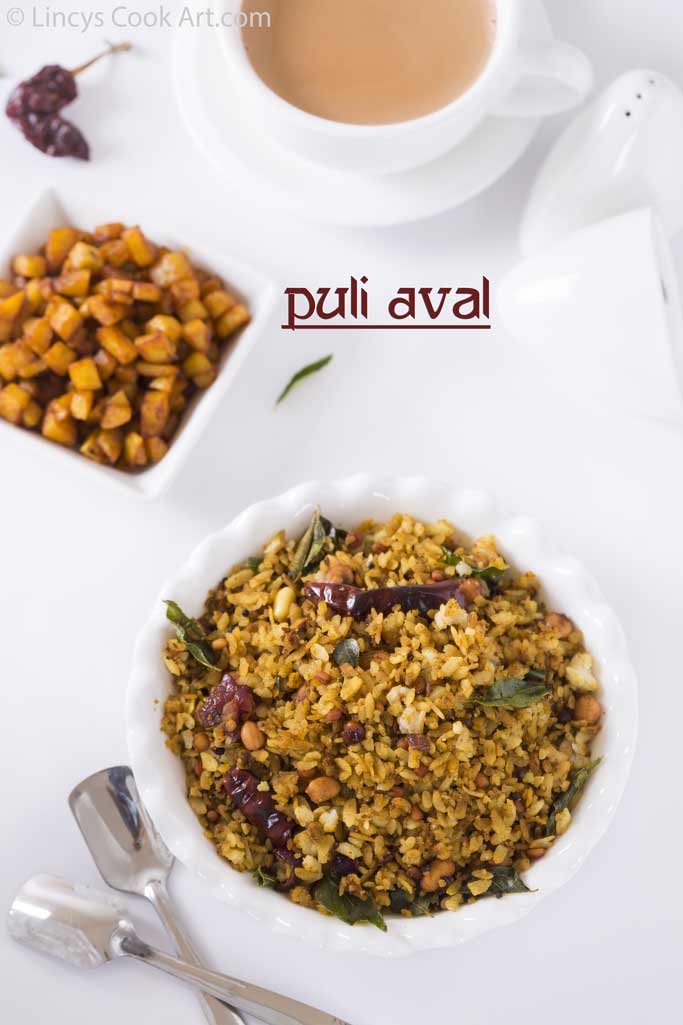 Puli Aval recipe| Tamarind Poha ~ Lincy's Cook Art