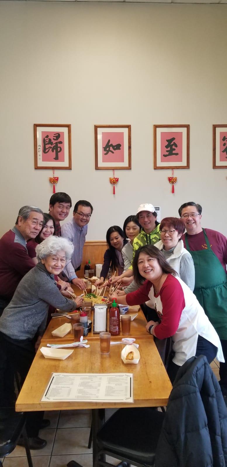 Malaysian Club of Chicago