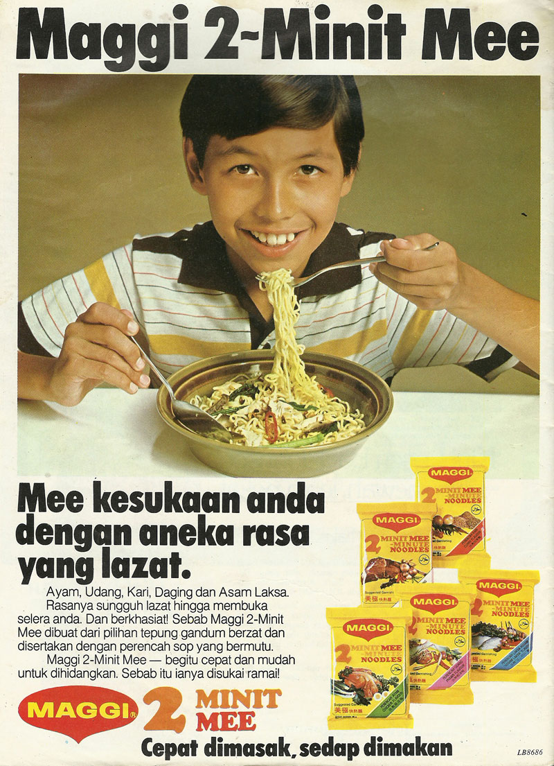 iklan tahun 80-90an...versi bergambo! ~ usya-usya beb