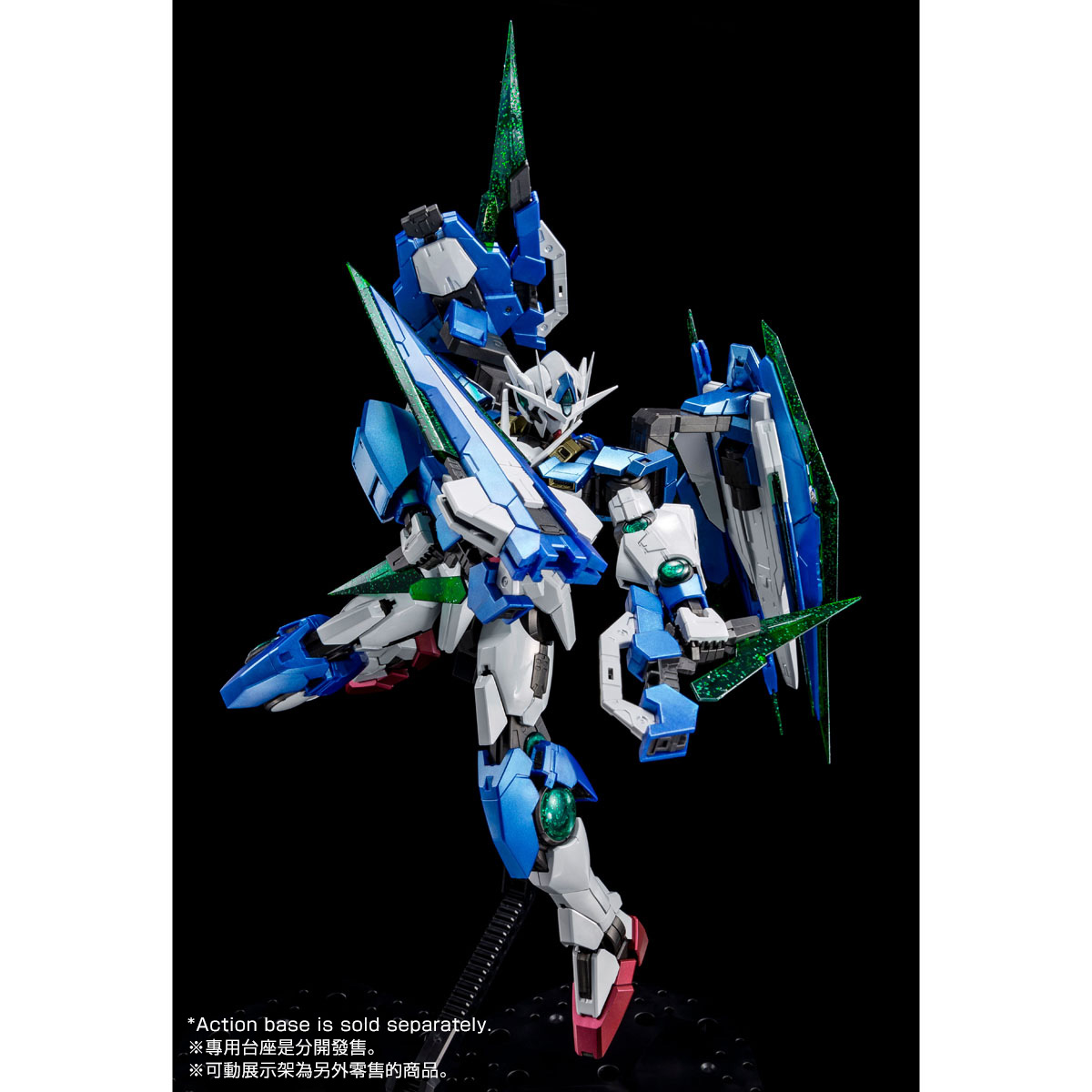P-Bandai: MG 1/100 00 Qan[T] Full Saber [Special Coating Ver.] [REISSUE ...