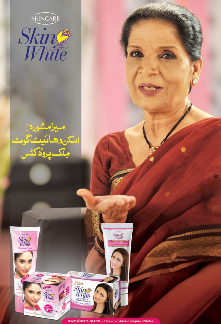 SKINCARE | Skin White Goat Milk Soap & Cream ~ Ads Pakistan: Best ...