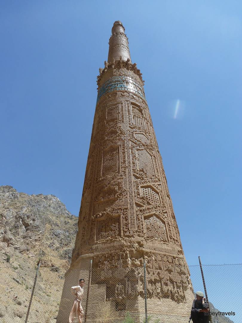 Minaret of Jam | The 65 Meter high Minaret Made of Burnt Bricks