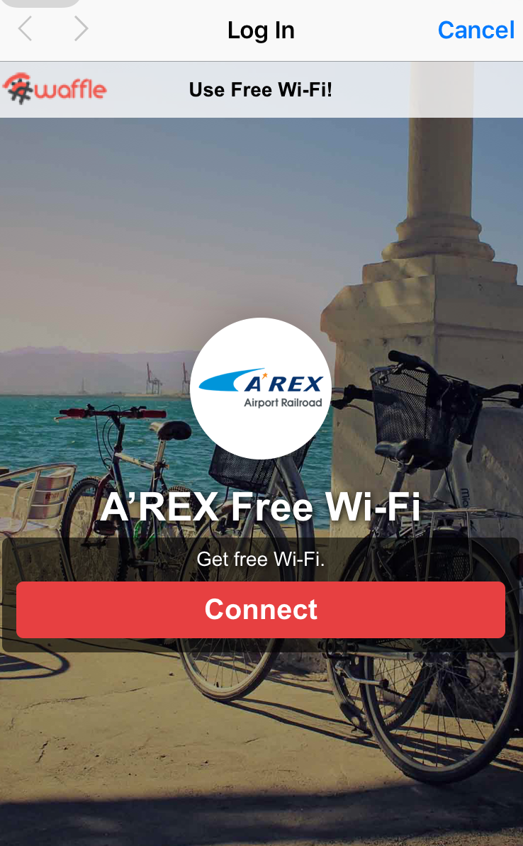 AREX: [AREX - Express Train] How to take Airport Railroad Express Train ...