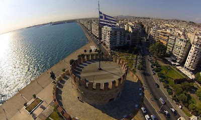 PATRINAKI: ΤΟ ΣΥΛΛΑΛΗΤΗΡΙΟ ΓΙΑ ΤΗΝ ΜΑΚΕΔΟΝΙΑ ΣΕ....ΖΩΝΤΑΝΗ ΣΥΝΔΕΣΗ ΜΕ ...