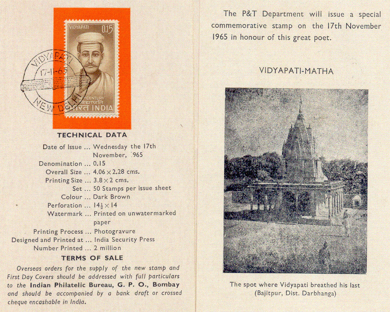 My Indian Stamps and First Day Covers: Vidyapati