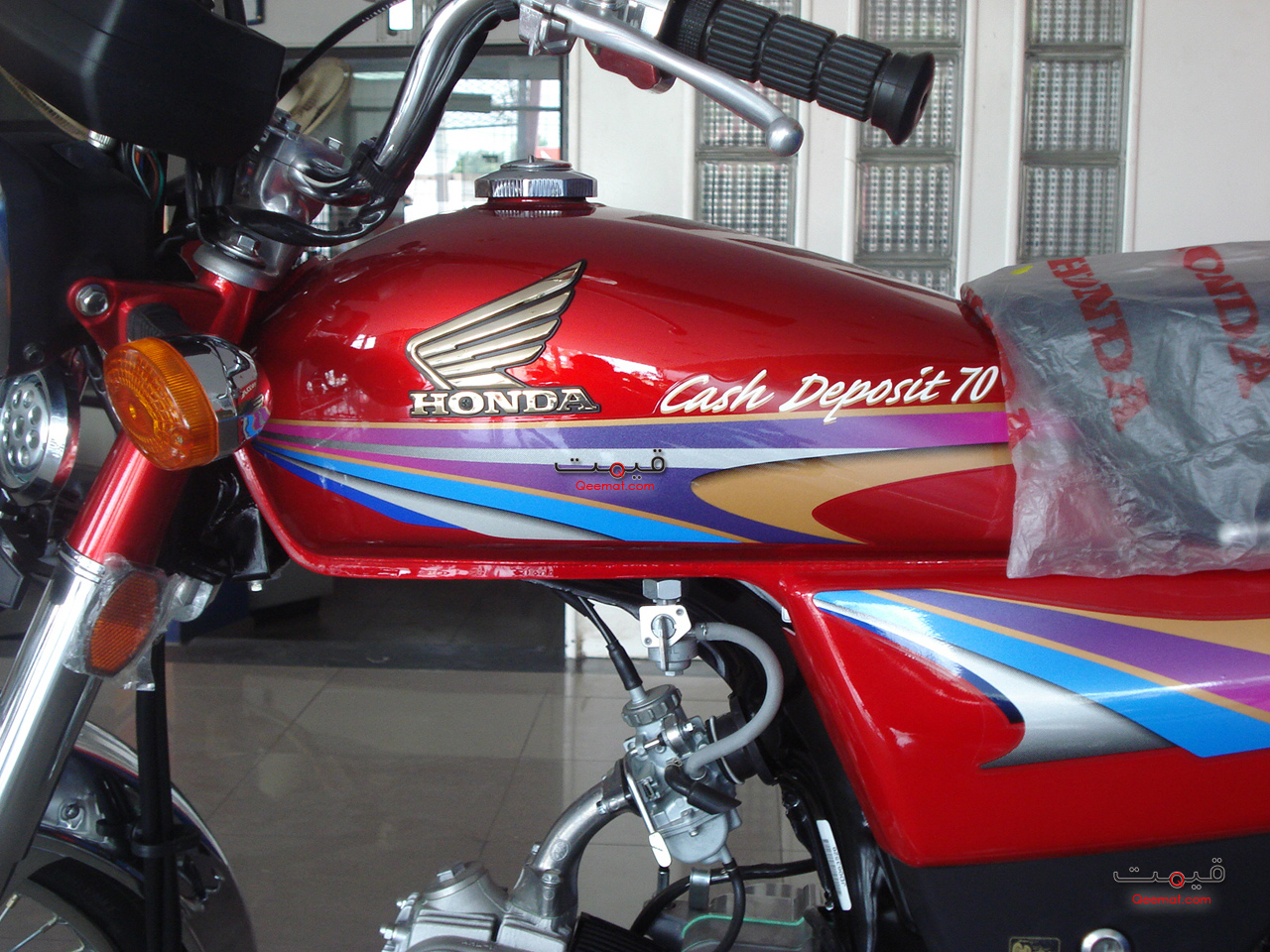 Motor Bikes Informations: December 2012