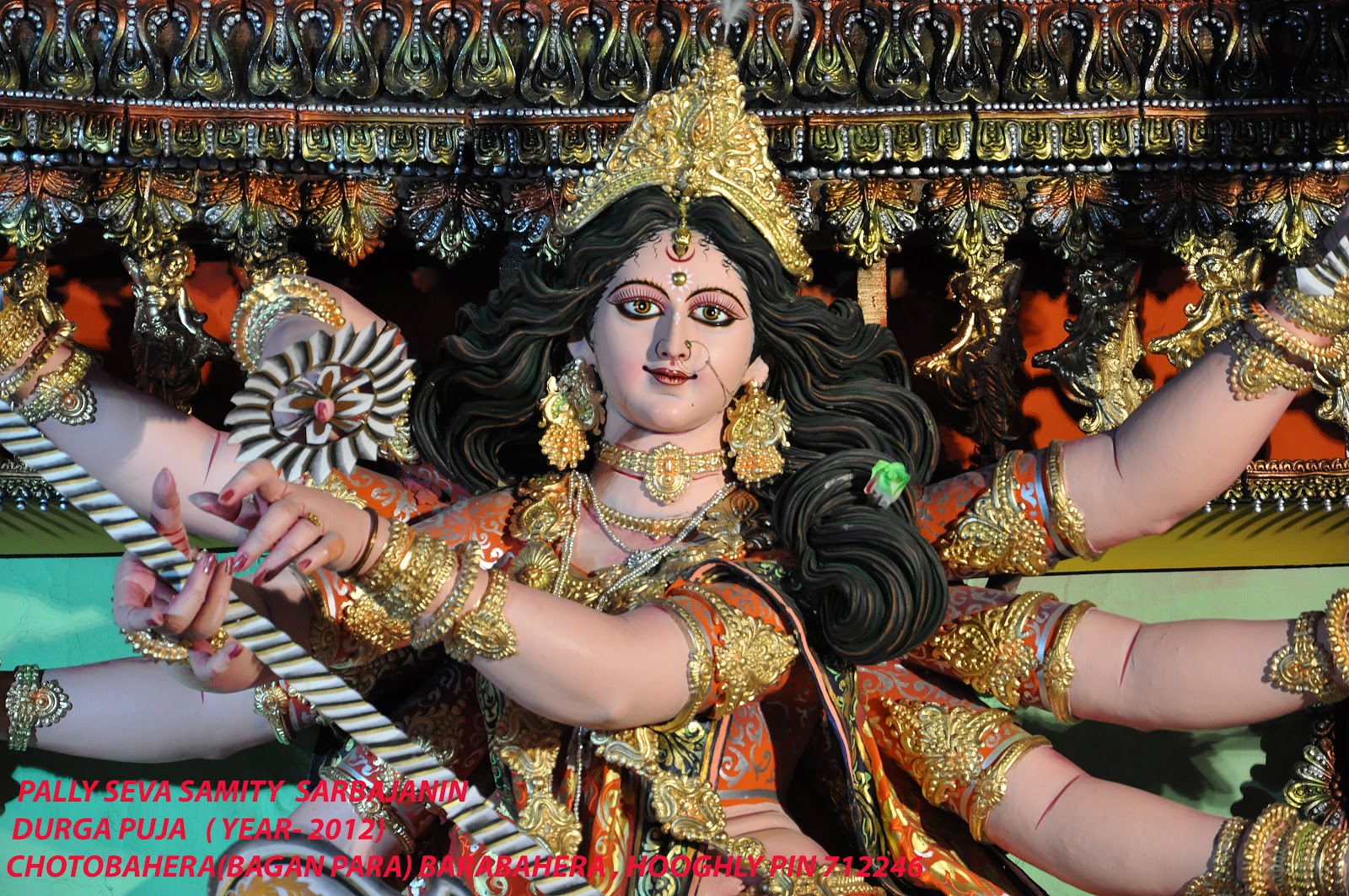 Durgotsab Of Bengali: devi durga