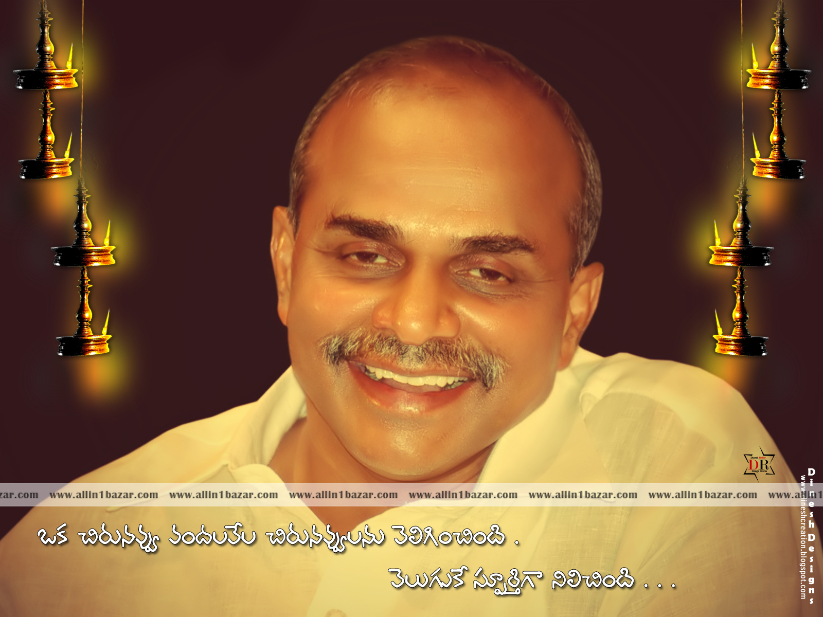 ckbabu the tiger: YSR Vardhanthi Special Designs