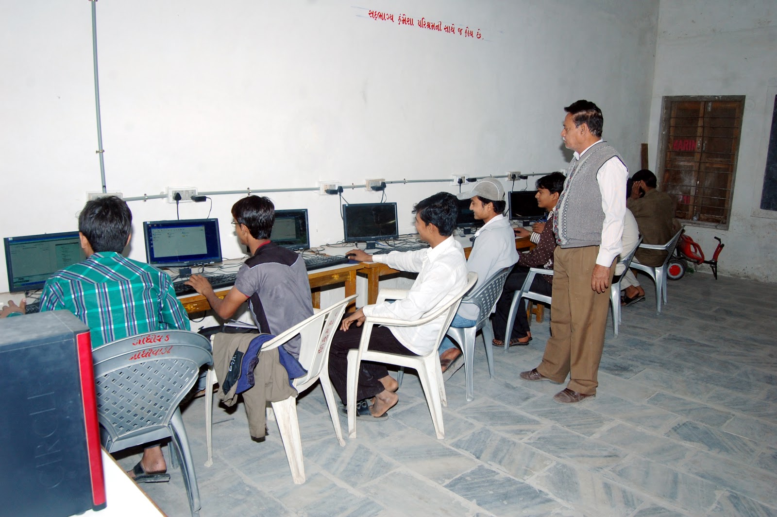 INDIAN INSTITUTE MANGROL