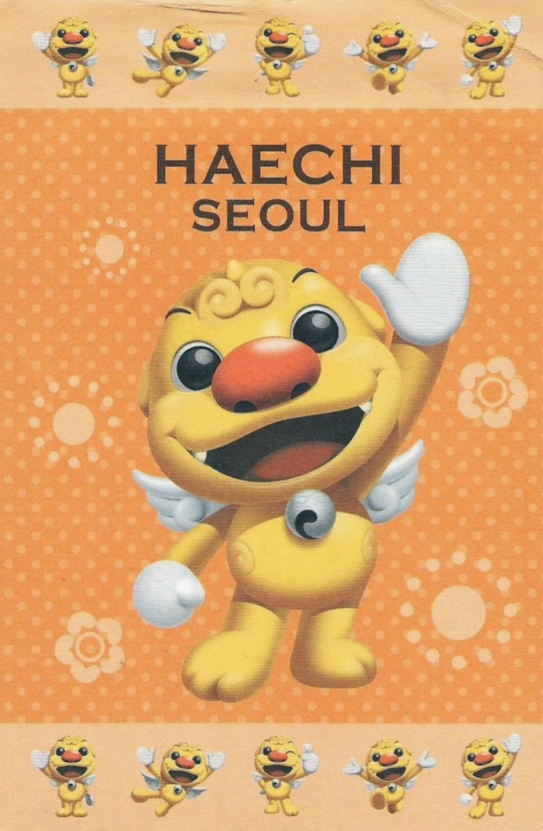 Postcards on My Wall: March 2013