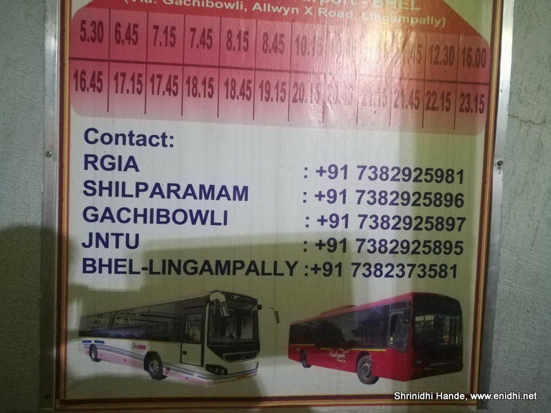 Cheapest way to reach Hyderabad airport-RGIA bus timing, fare and ...