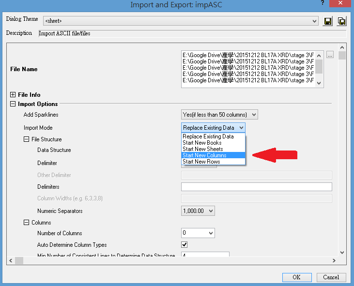 Lab隨記: OriginPro 8 將多筆資料匯入同一sheet (workbook)