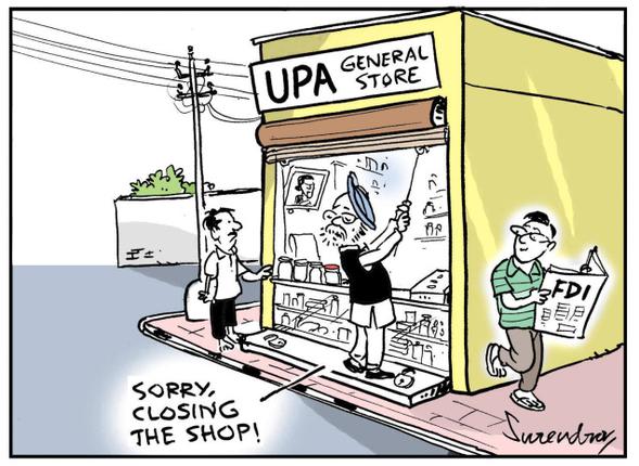 FDI in retail : A giant leap forward | Unfolding Thoughts