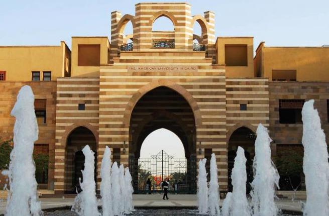 Helge Scherlund's eLearning News: AUC introduces new blended learning ...