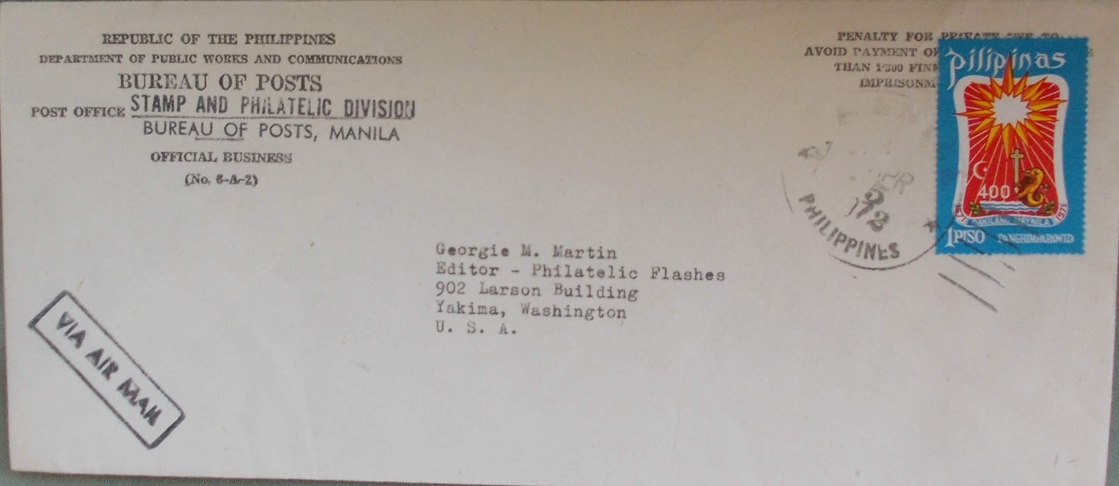 Philatelic Philippines: 2018