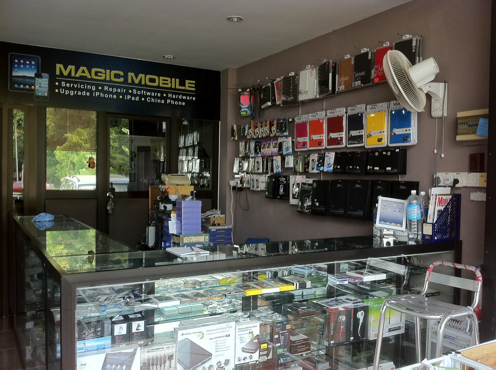 Magic Mobile: Magic Mobile Shop