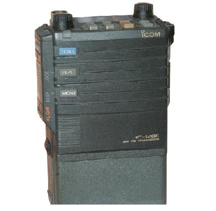 Icom IC-12GE El Telsizi - Pro Radio Club - News Technology