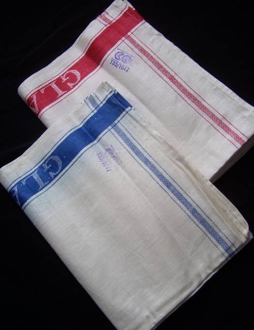 THE ANTIQUE LINEN CUPBOARD: Second World War household linens - Utility ...