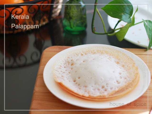 House Of Spice: Palappam - Kerala Appam