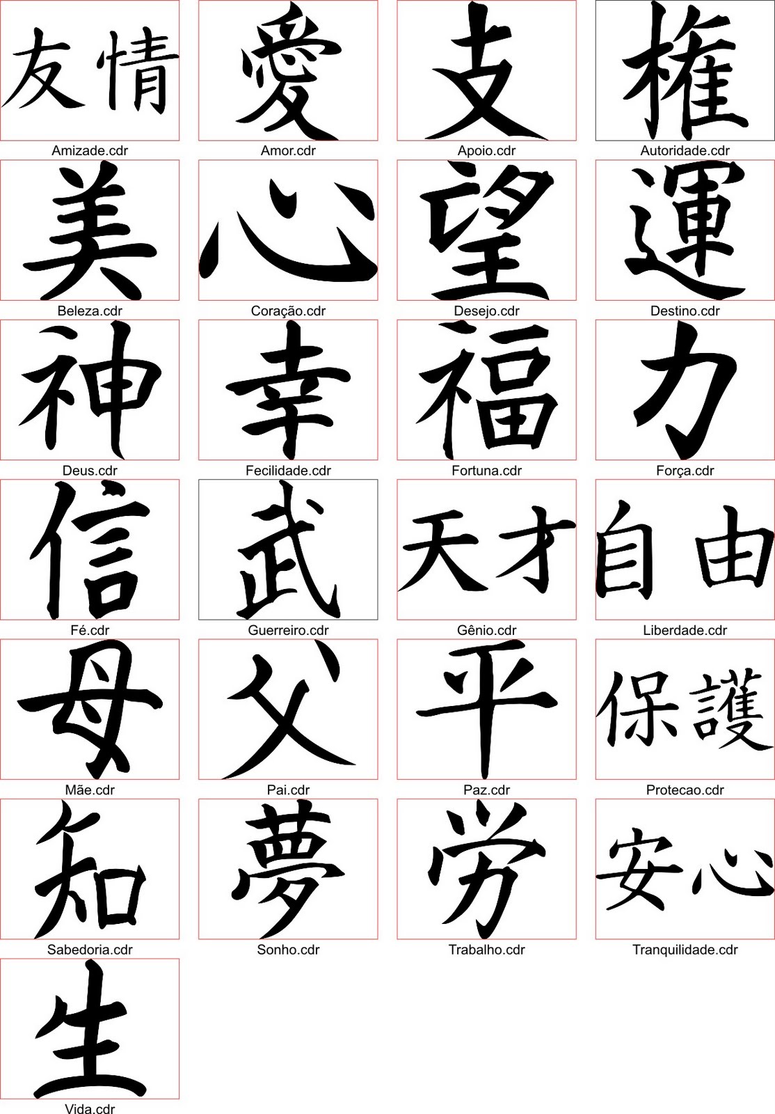 Ideogramas japoneses - Imagens para Decoupage