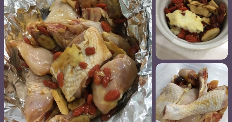 当归蒸鸡 Steamed Dang Gui Chicken