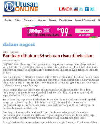 Pakdin, Kisah Banduan Yang Dihukum Sebat Paling Banyak Dalam Negara ...