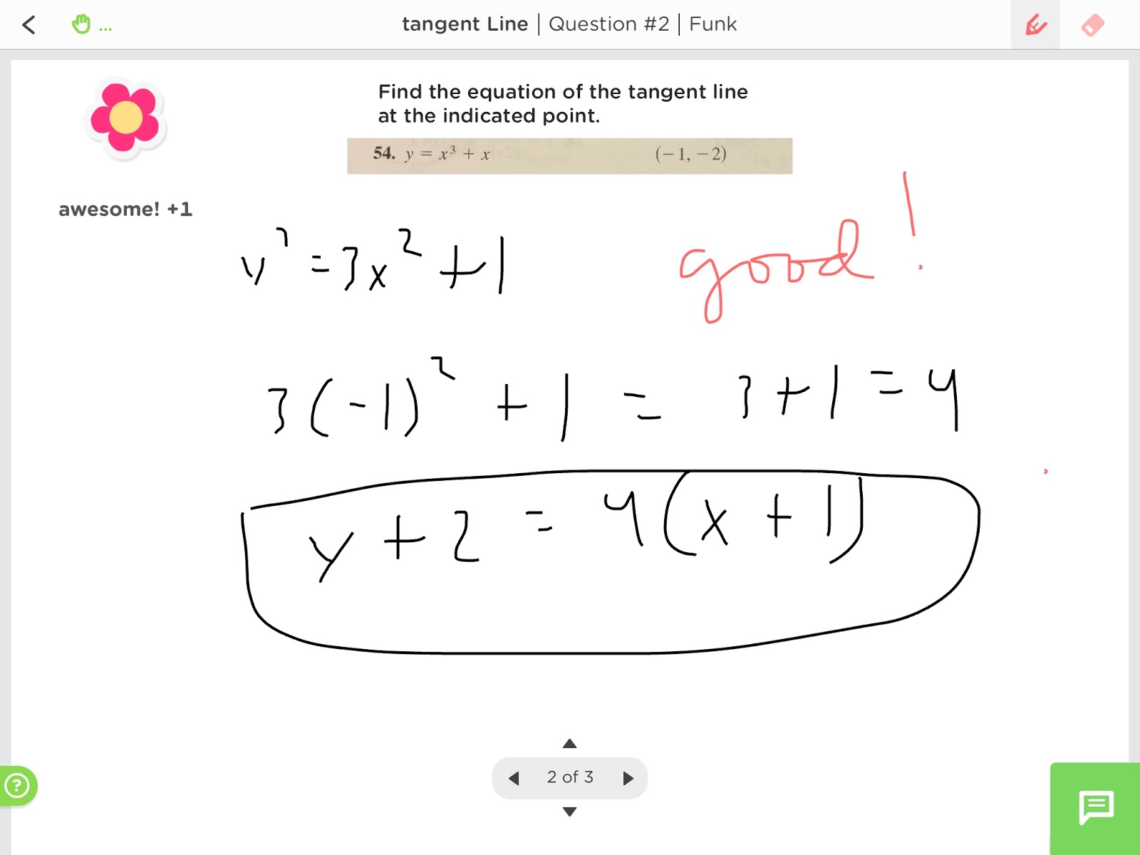 Using Classkick in the High School Math Classroom | Teaching High ...