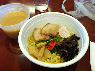 22nd & Philly: Ramen Take Over