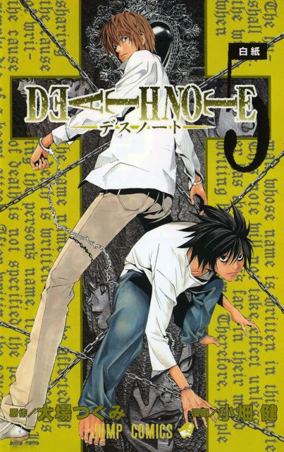 Projeto HQ Online: Death Note (mangá) - Todos os volumes completo