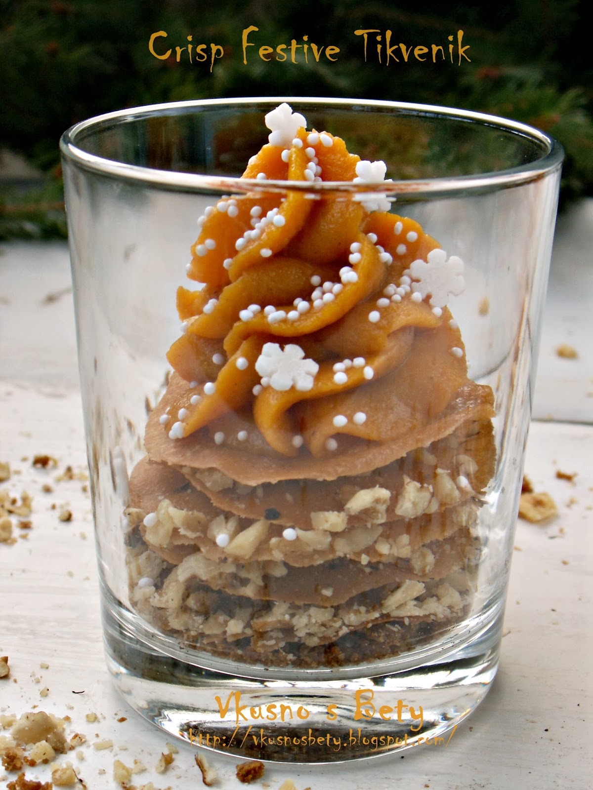 Хрупкав празничен тиквеник. Коледен календар Ден 17-и - Crisp Festive ...