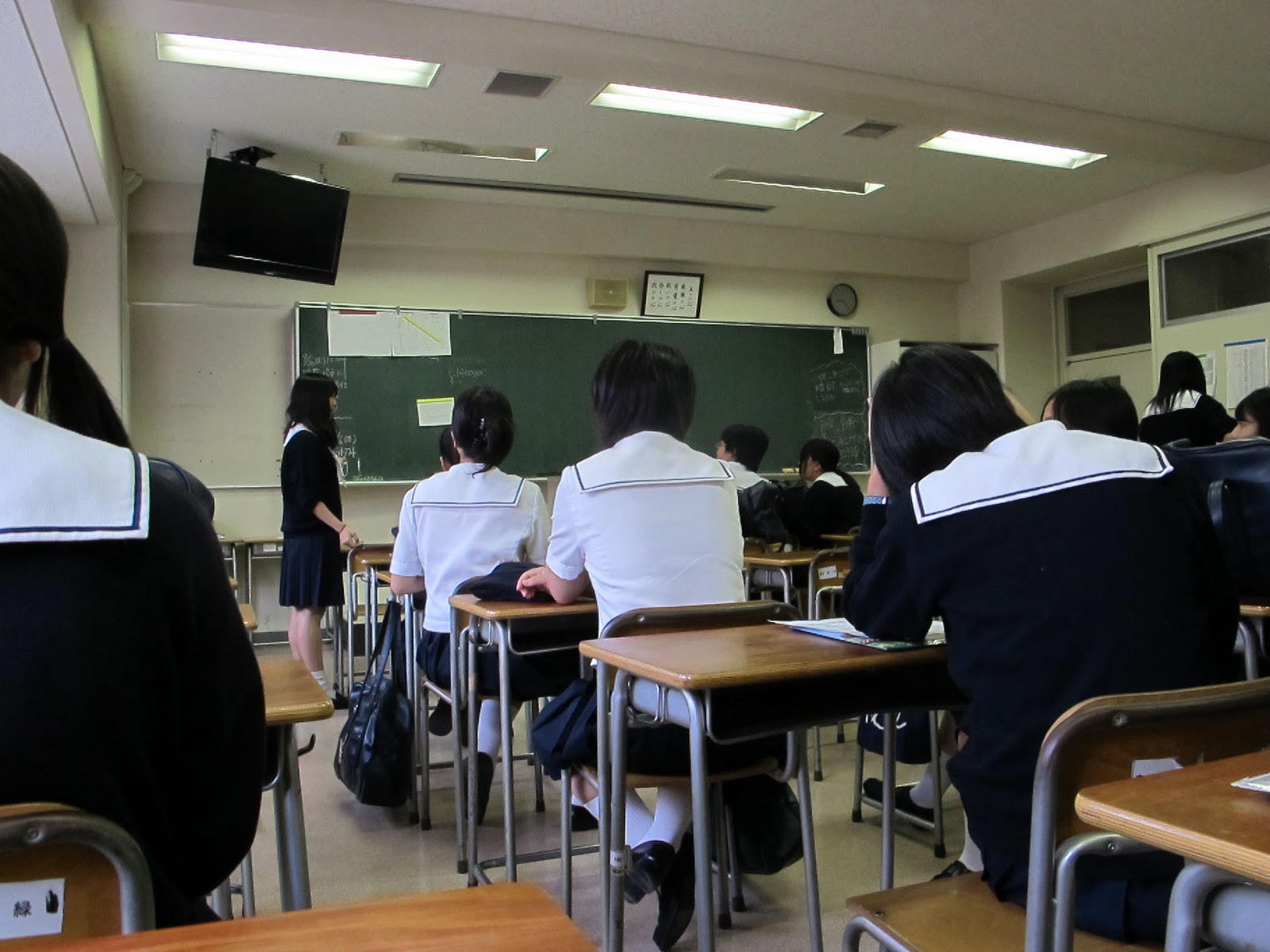 On Japanese Education Part II