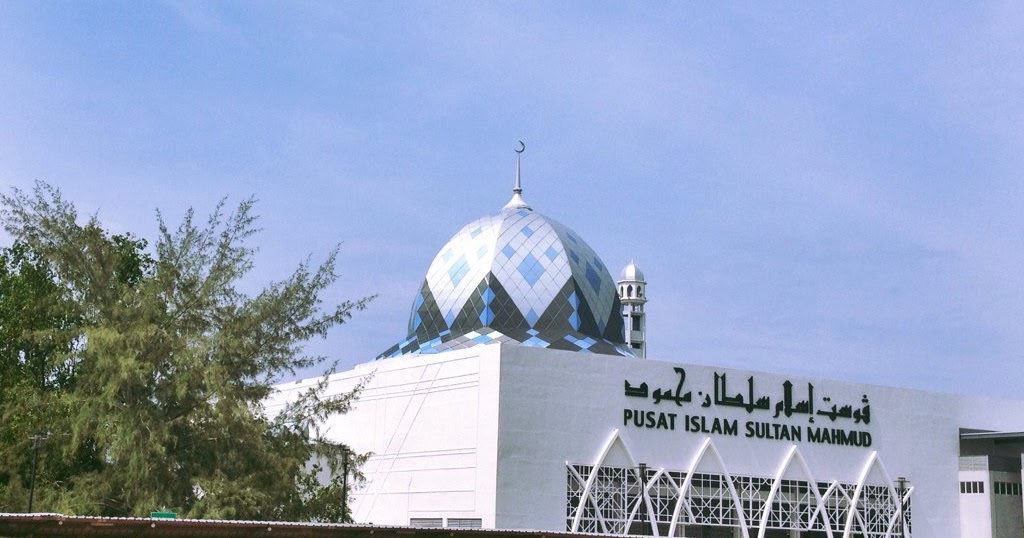 The Arif Mosque Tour Checklist.