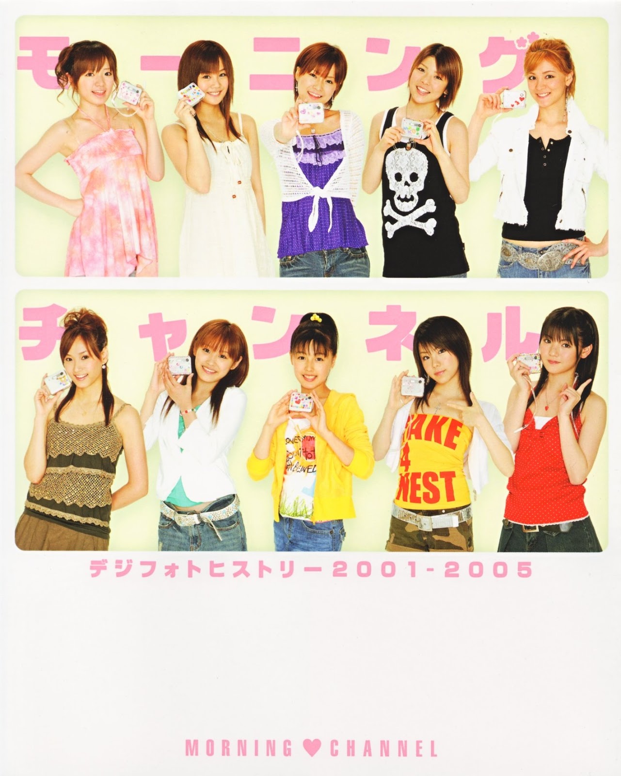 [Morning musume] Morning Channel Digital Photo History 2001-2005 ...