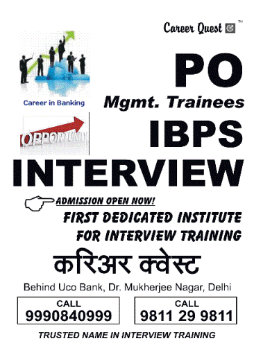 Career Quest Institute For Interview Training: BANK/IBPS INTERVIEW COACHING