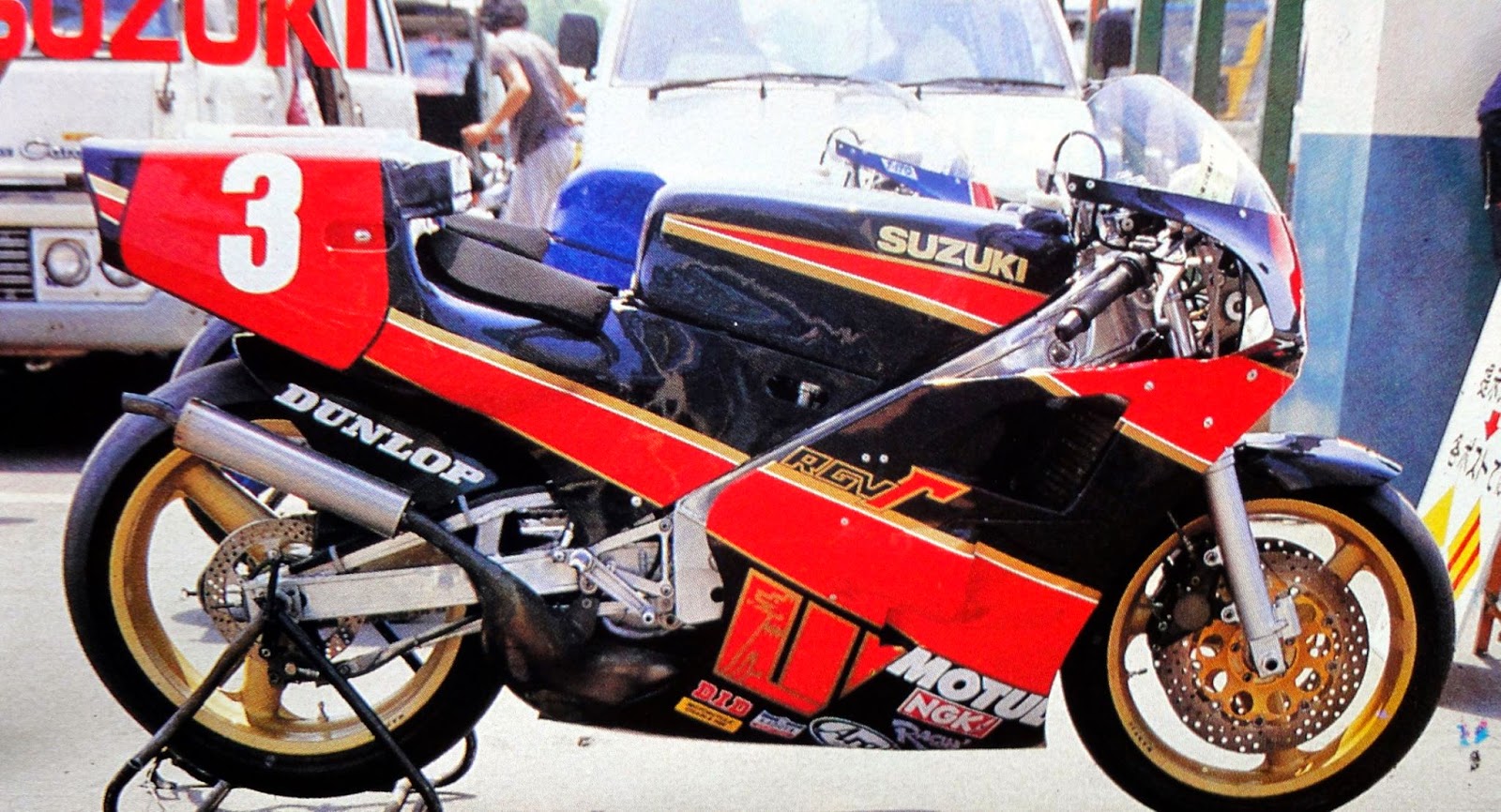 Planet Japan Blog: Suzuki RGV 500 Γ Masaru Mizutani Team MⅡproject All ...