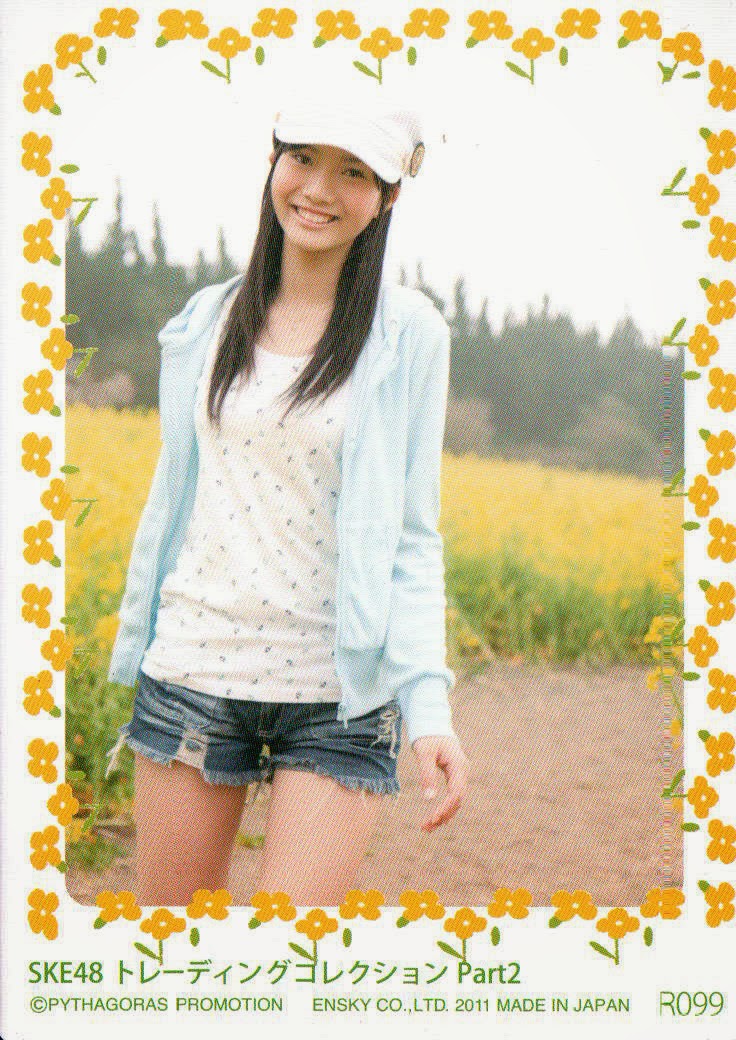 This Card Is Cool - My Life in Baseball Cards: J-Pop on Cardboard ...