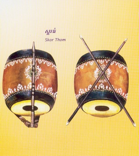 Traditional Cambodian musical instruments ~ Khmer news