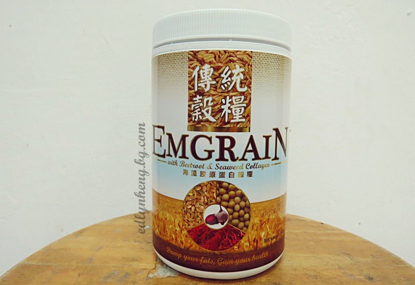 EMGRAIN - with Beetroot and Seaweed Collagen [Drink] | e d l y n h e n g