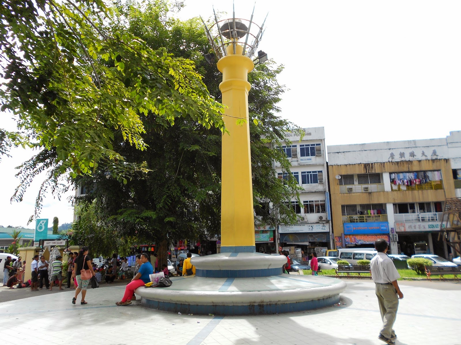 FREELITTLEBRAIN: Kapit (加帛)- largest district In Sarawak