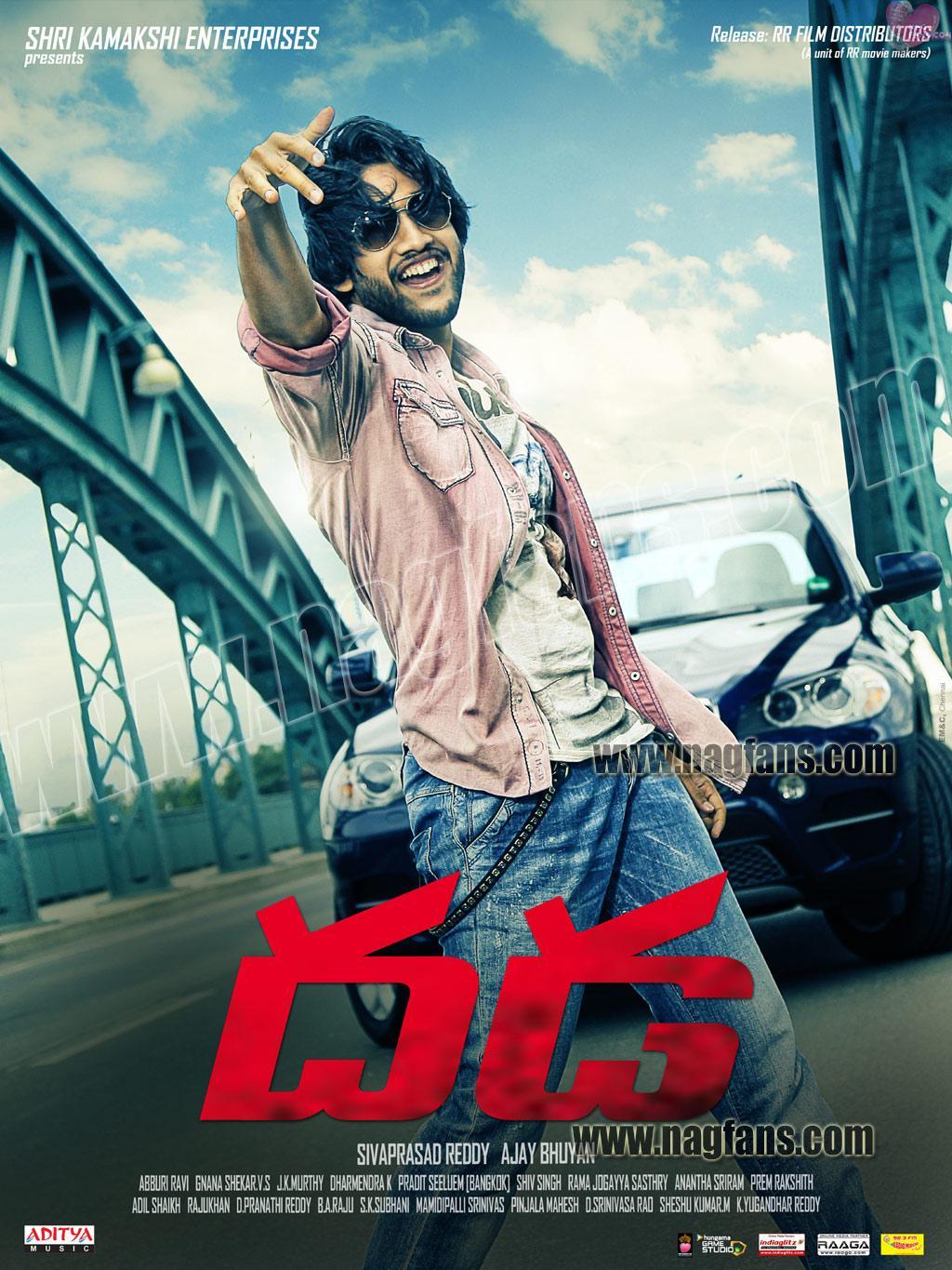 Naga Chaitanya,Kajal's DHADA movie posters ~ latest Pics