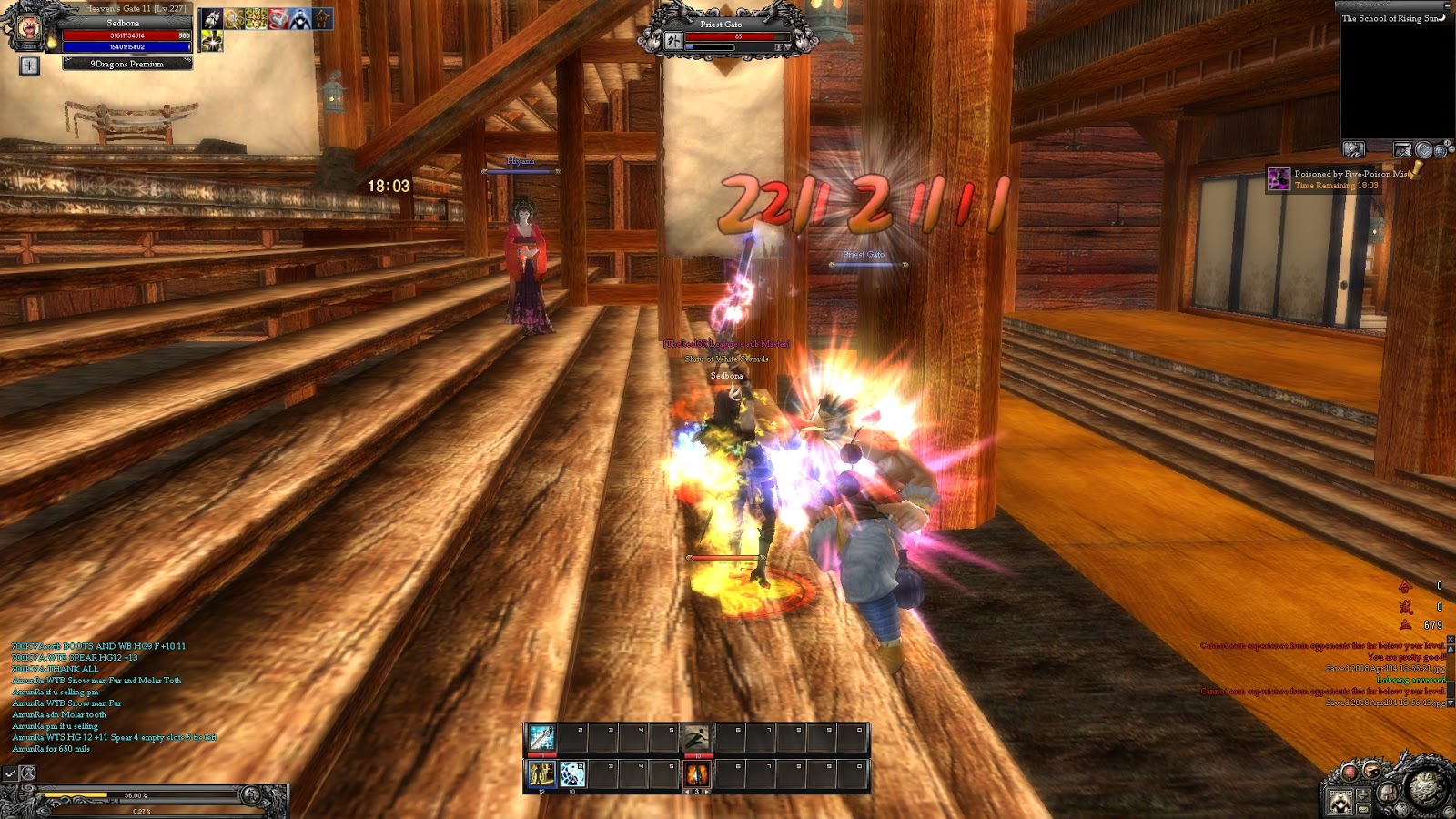 SRS ( School of Rising Sun ) Guide new | RedFox Games