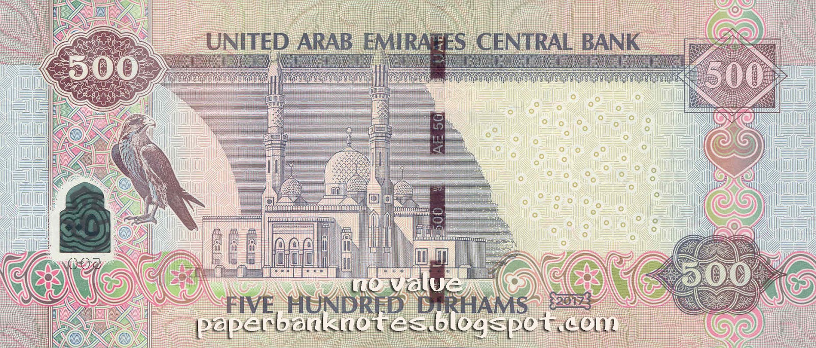 asia: .United Arab Emirates - 500 Dirhams 2017 Hybrid Reprint